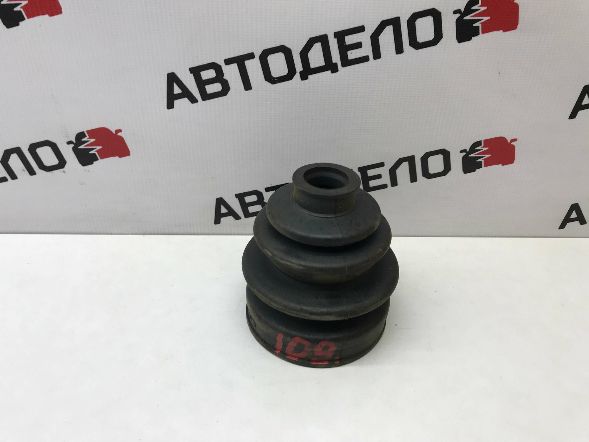 Пыльник ШРУС внутренний NISSAN X-TRAIL