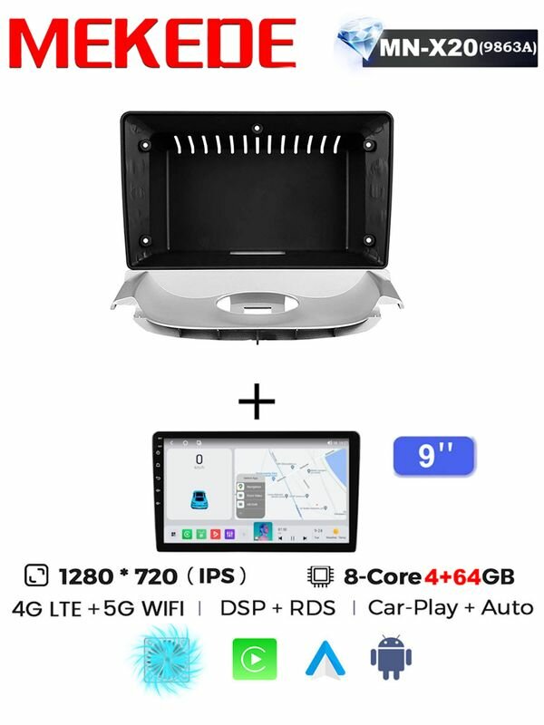 Магнитола 9" Mekede MN X20 Pro 4/64 Gb Peugeot 206 T13 T16 T12 1998-2012 наверх carplay