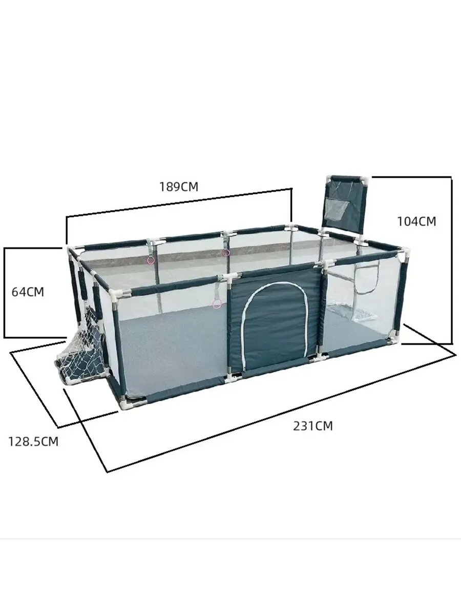 Детский манеж для игр "Сухой океанский бассейн" с баскетбольным кольцом, 189x128x64см