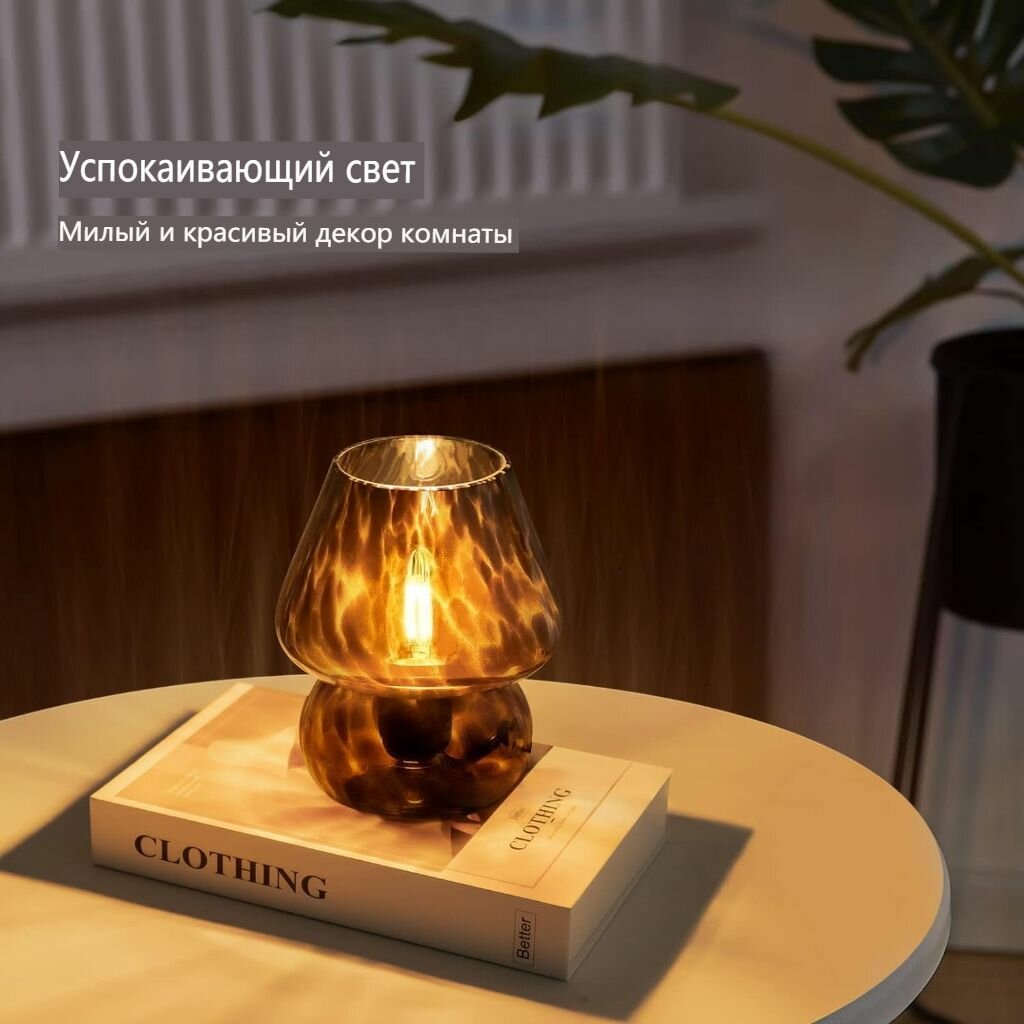 Лампа настольная — фото 1
