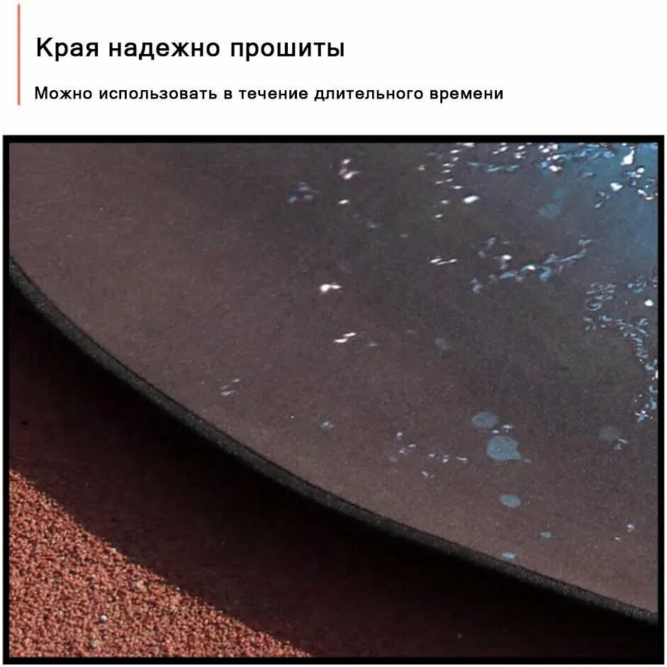 Электронный барабан звукоизоляционный мат 1200*800 мм черный