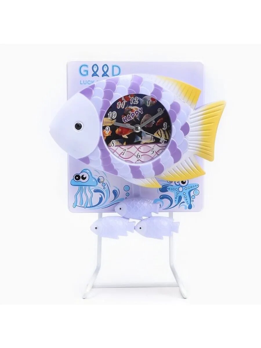 Часы настольные "Рыбки" детские с маятником, настольные, дис