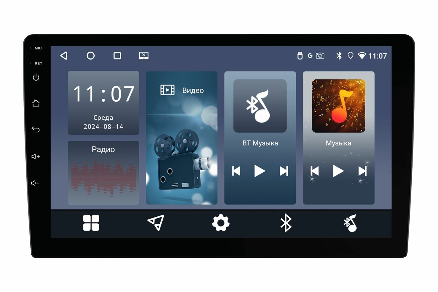 Магнитола для авто Incar NBA-7410 4/64Gb 10 дюймов блютуз 4*70вт андройд 11