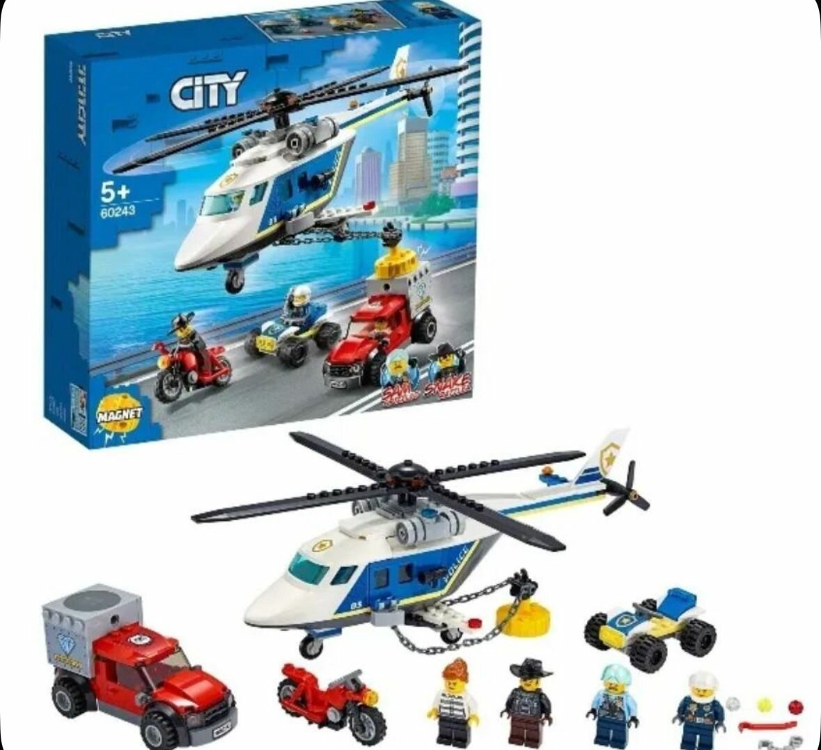 Конструктор 11529 Погоня на полицейском вертолете 236 деталей