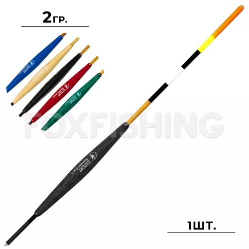 Поплавок Expert 201-27 2гр. 19см. 1шт. антенна 4мм. /цв. Мультиколор