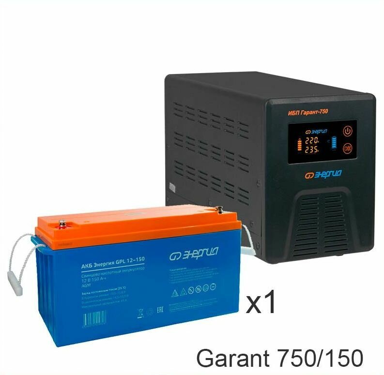 Энергия Гарант 750 + Энергия GPL 12 150 / ИБП для газовго котла отопления
