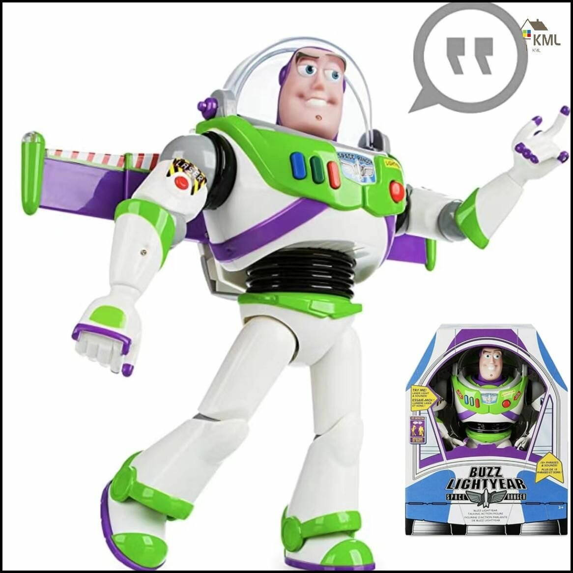 История игрушек - Базз Лайтер Космический корабль Коллекционное издание Говорящий/светящийся/с крыльями 30см