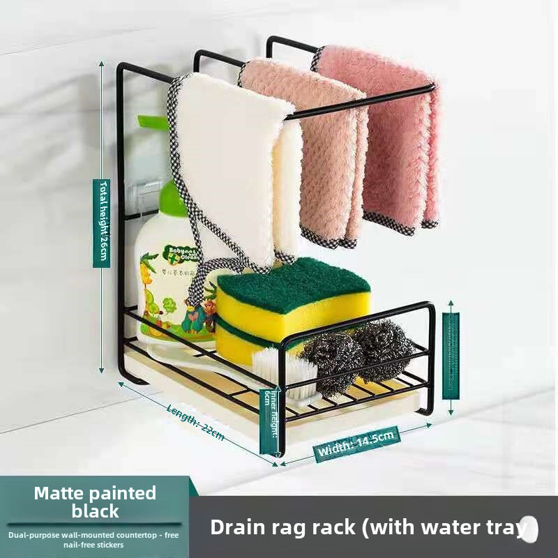 Сушилка для тряпок Darling Class Kitchen "Артефакт", настенная, с поддоном