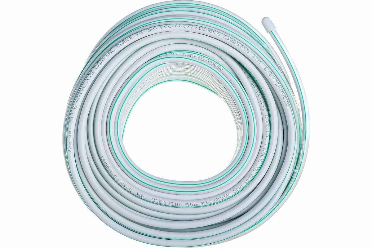 Б0044615 / Антенный кабель Эра SAT-703 (50 м)