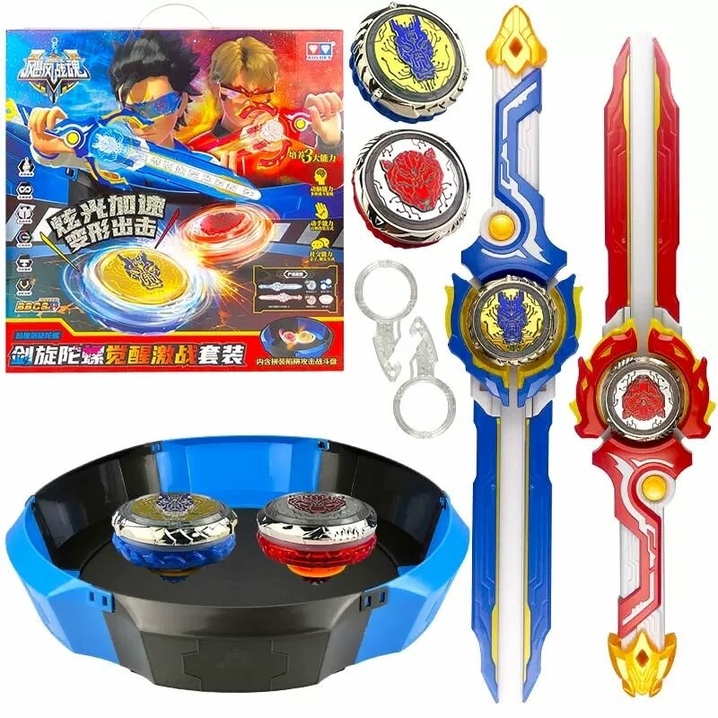 Инфинити Надо. Набор для баттлов Эпик Лончер Infinity Nado