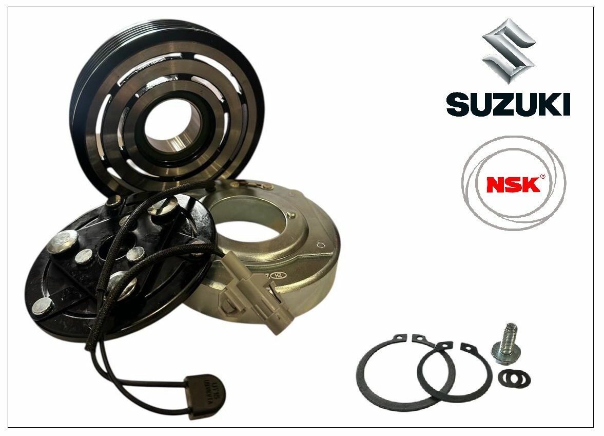 Муфта компрессора кондиционера на Японском подшипнике NSK Suzuki Swift, SX4, Kei