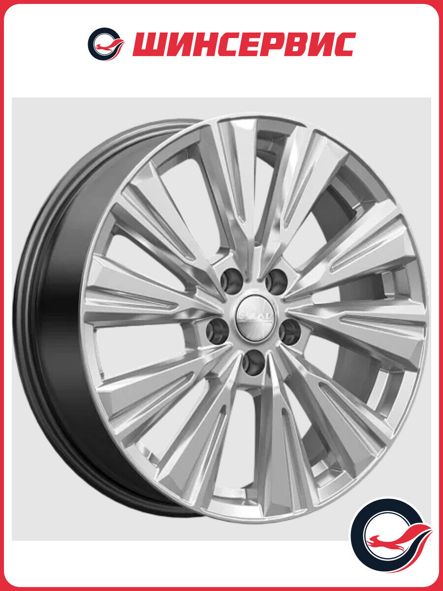 Литой колесный диск Скад Линней R18x7.5J 5x112 ET46 ЦО66.6 для автомобиля