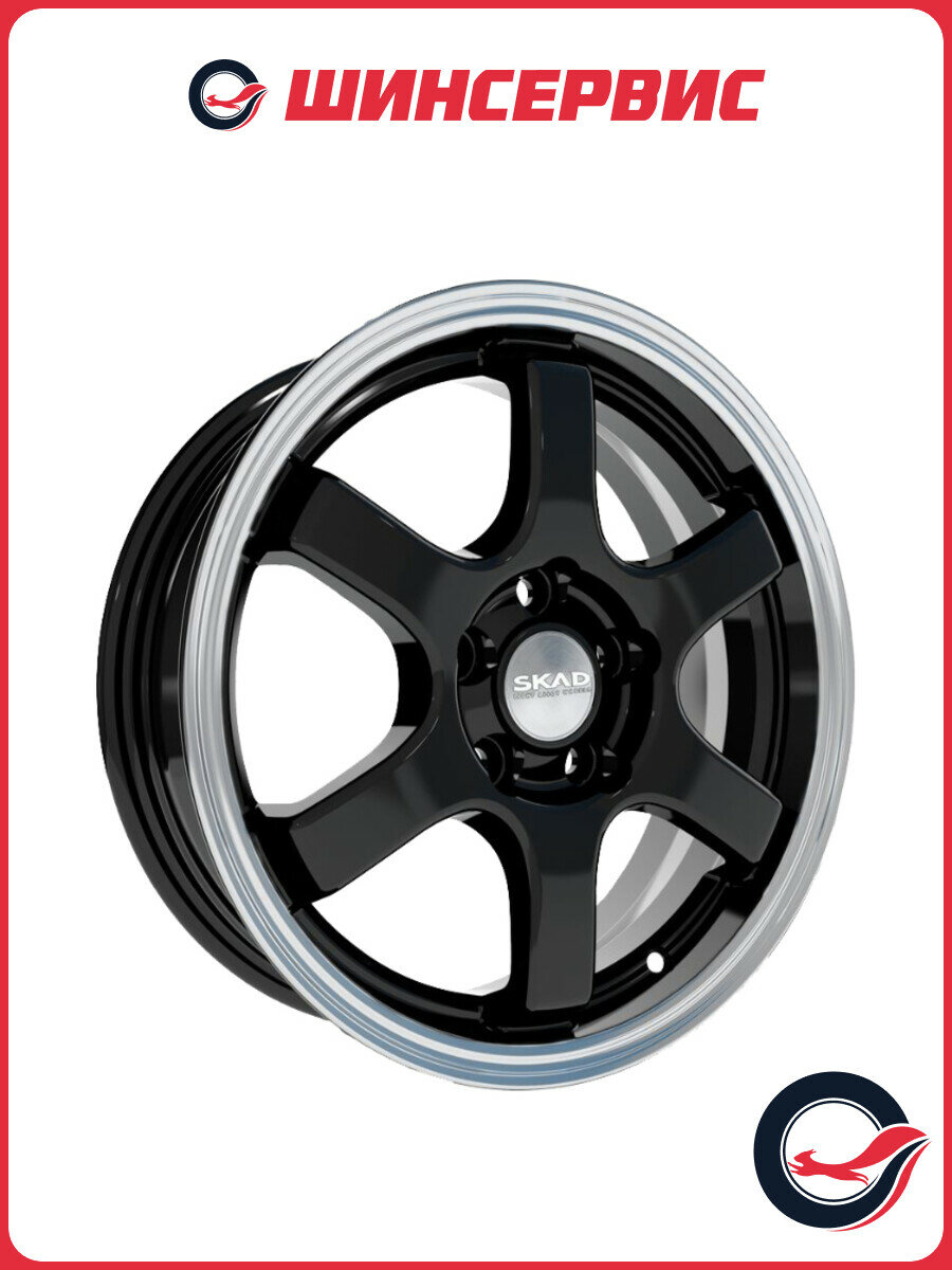 Литой колесный диск Скад Киото R15x6.0J 4x98 ET38 ЦО58.6 для автомобиля