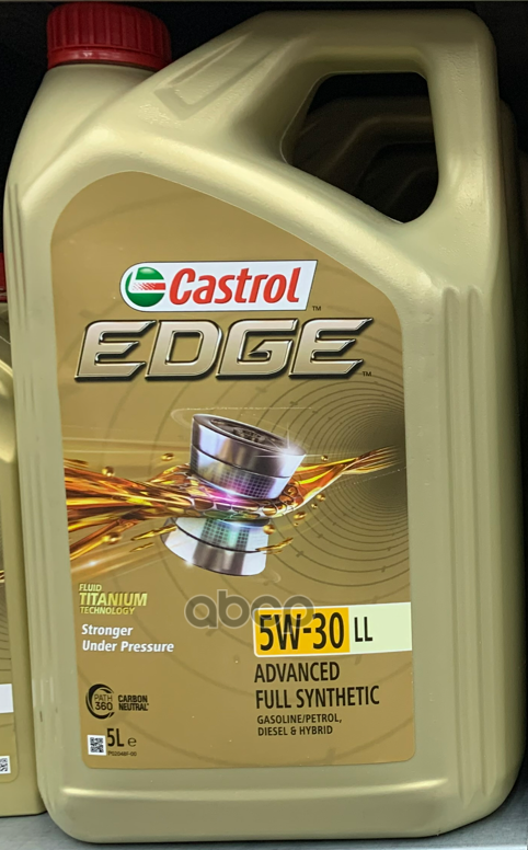 Масло моторное Castrol арт. 15FF30