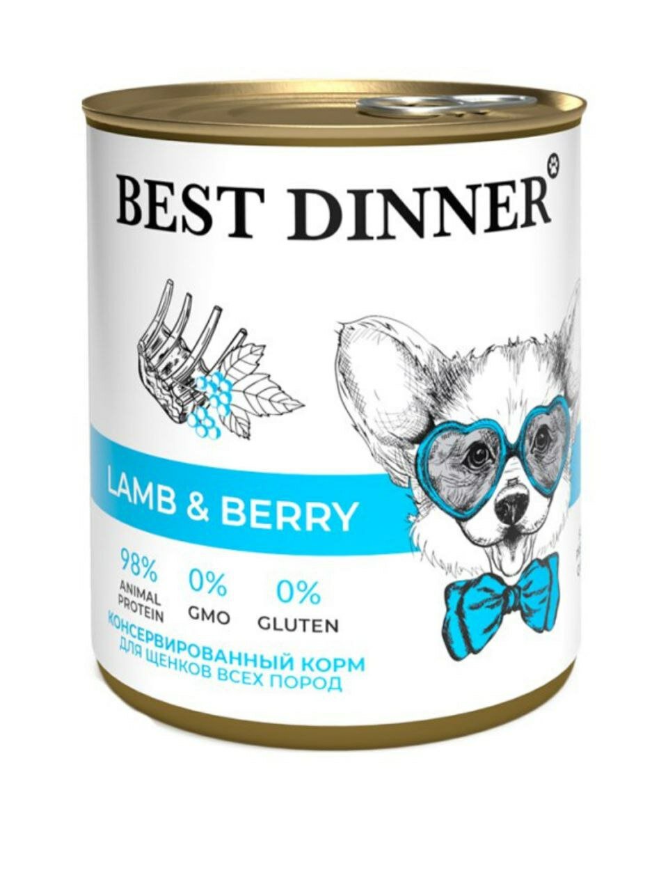 Бест Диннер полнорационный конс корм для щенков и взрослых собак Ягненок с ягодами 850г х 6шт