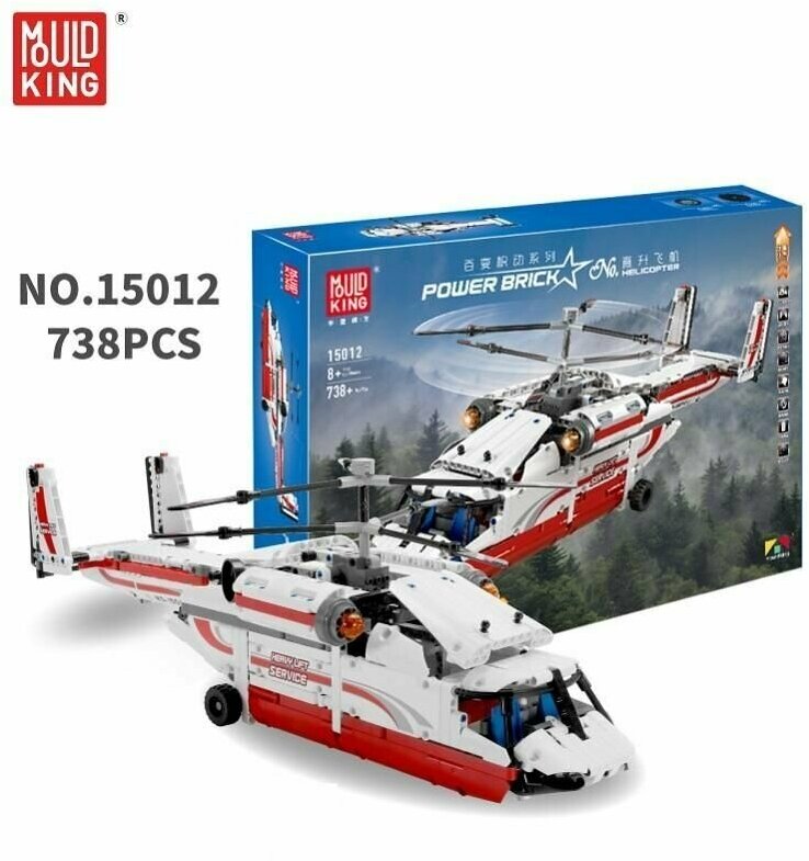 Конструктор Mould King 15012 "Грузовой вертолет", 738 деталей, пульт ДУ, от 8 лет MMJYSLIM