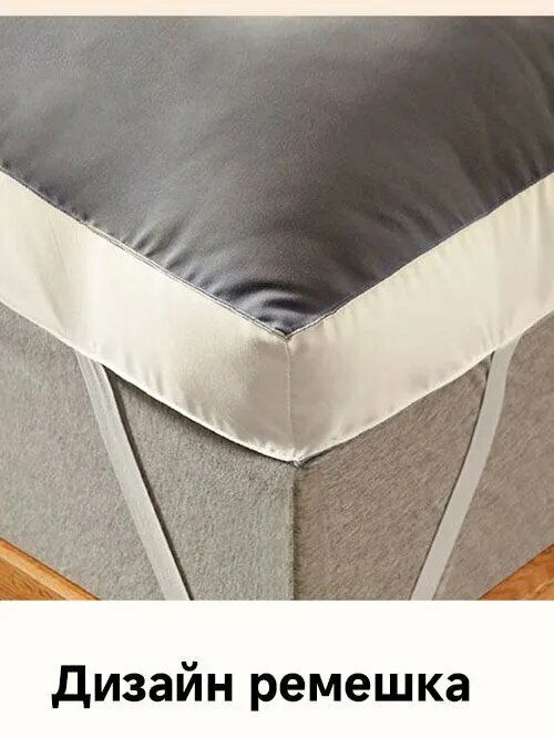 Матрас, Беспружинный, 90х200 см