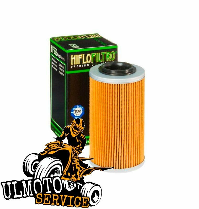 Масляный фильтр HIFLO FILTRO HF556 для техники BRP: Sea-Doo, Can-Am, Bombardier