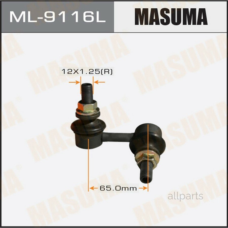 MASUMA ML9116L стойка стабилизатора L