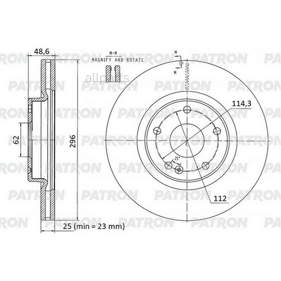 PATRON PBD1124 Диск тормозной перед GEELY Coolray 20-