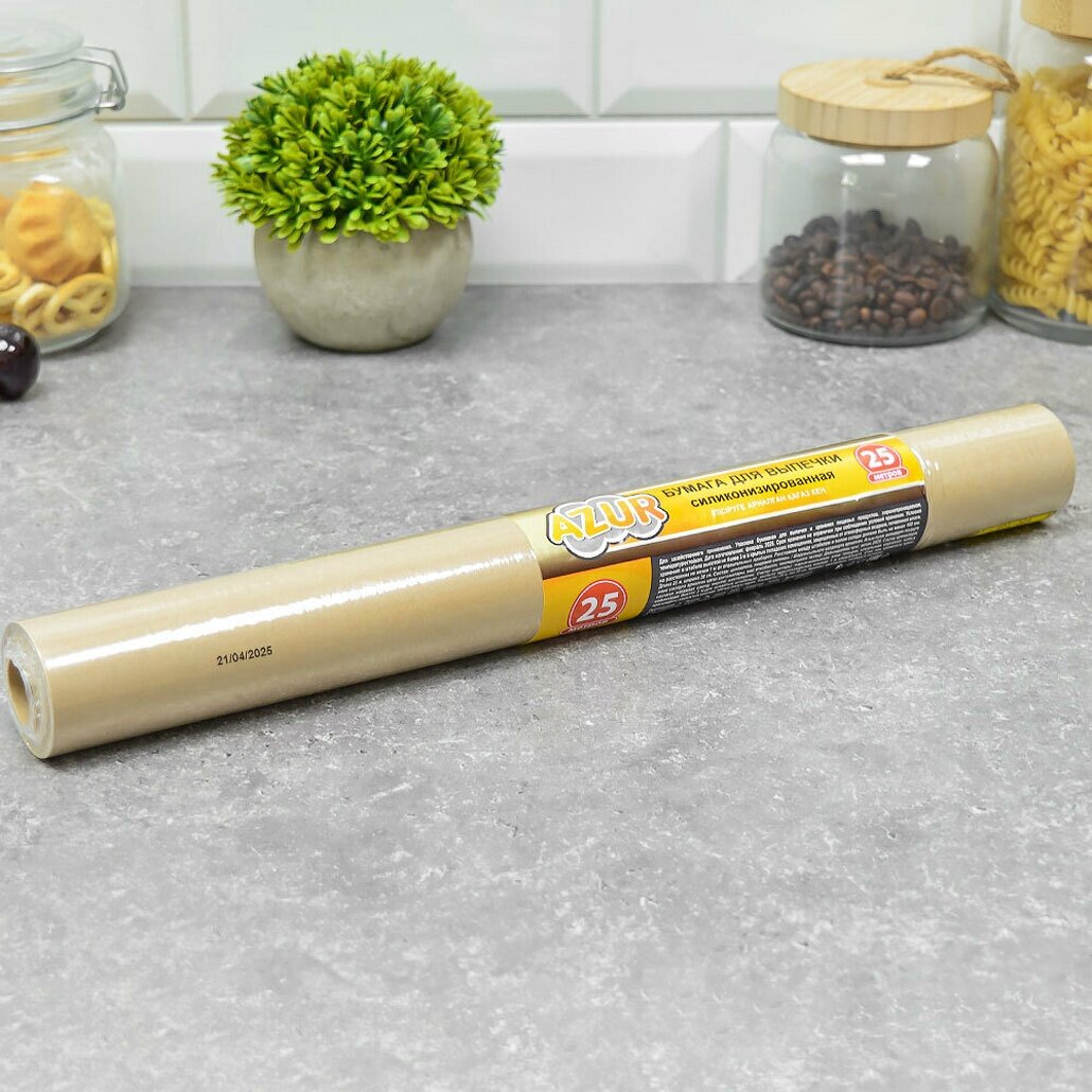 Бумага для выпечки 38см, 25м, силиконизированная, удобство и качество