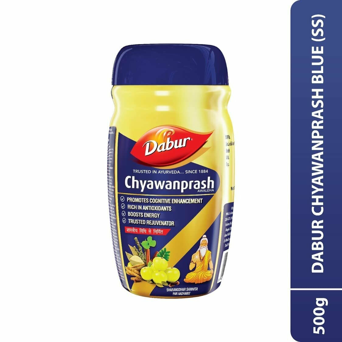 Чаван праш Шарангдхар Самхита Дабур (Dabur Chyawan prash Sharangdhar Samhita), 500 гр.