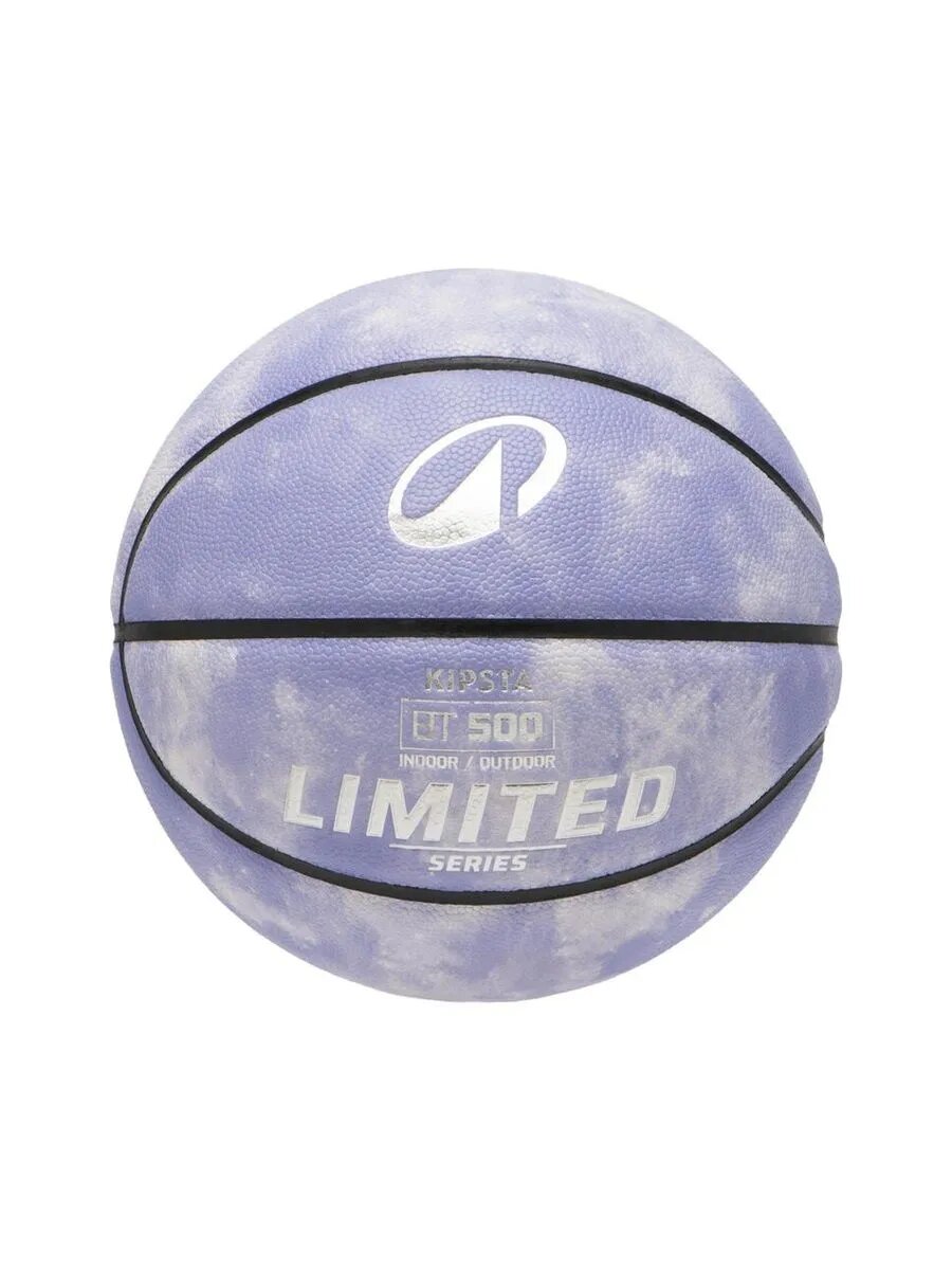 Мяч баскетбольный, 6 размер, фиолетовый