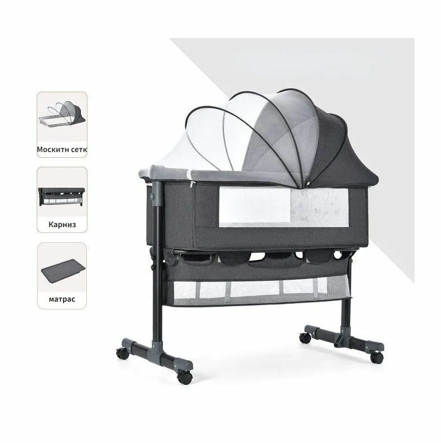 Колыбель -kpa