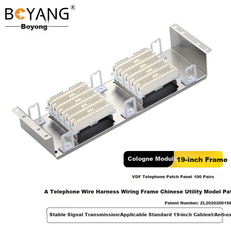 BOYANG VDF Telephone Distribution Frame 100 Pairs/100 Loops Voice Communication Krone Frame 19-Inch Rack-Mounted with 10 Krone Modules BY-VDF-100