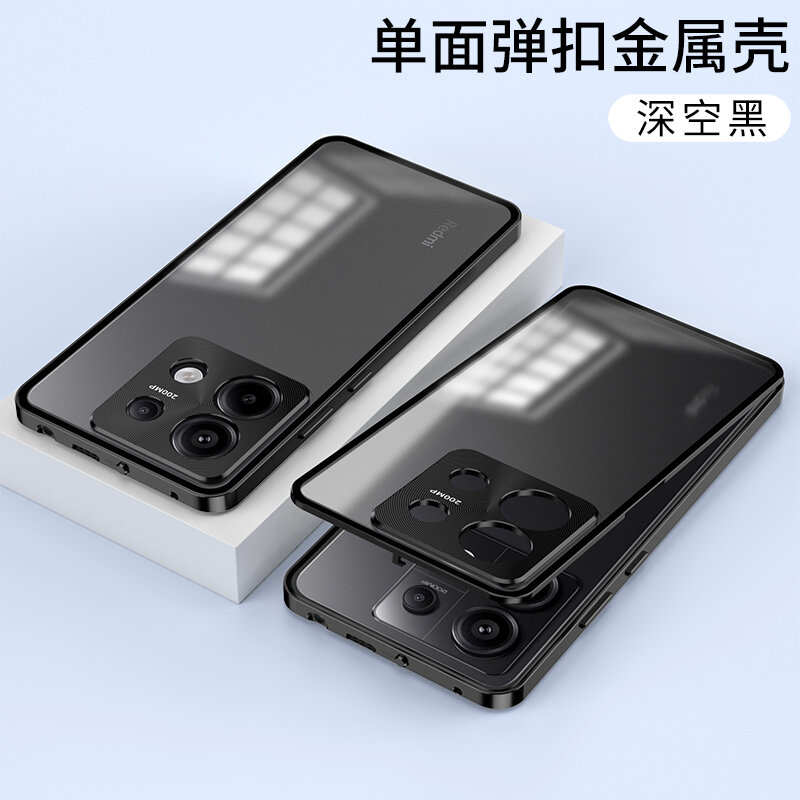 Подходит для Poco X6 5G / Redmi Note 13 Pro 5G Сяоми Поко X6 5G Чехол для смартфона, Металлическая эластичная пряжка в рамке два в одном