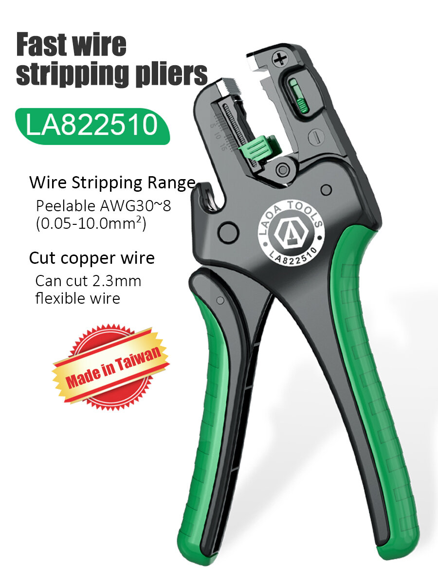 LAOA Автоматические клещи для снятия изоляции 0.05-10 мм2, для снятия изоляции, для тонких и толстых проводов