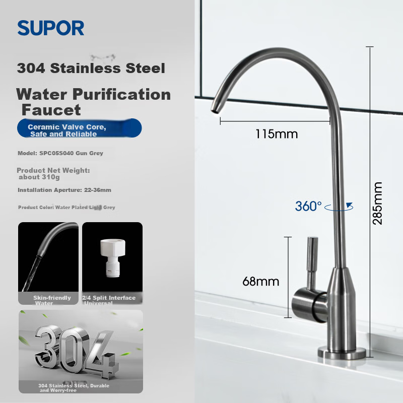 SUPOR Direct Drinking Water Faucet Kitchen Single Cold Faucet Stainless Steel Ceramic Valve Purifier K-Gun Gray Water Purifier Tap