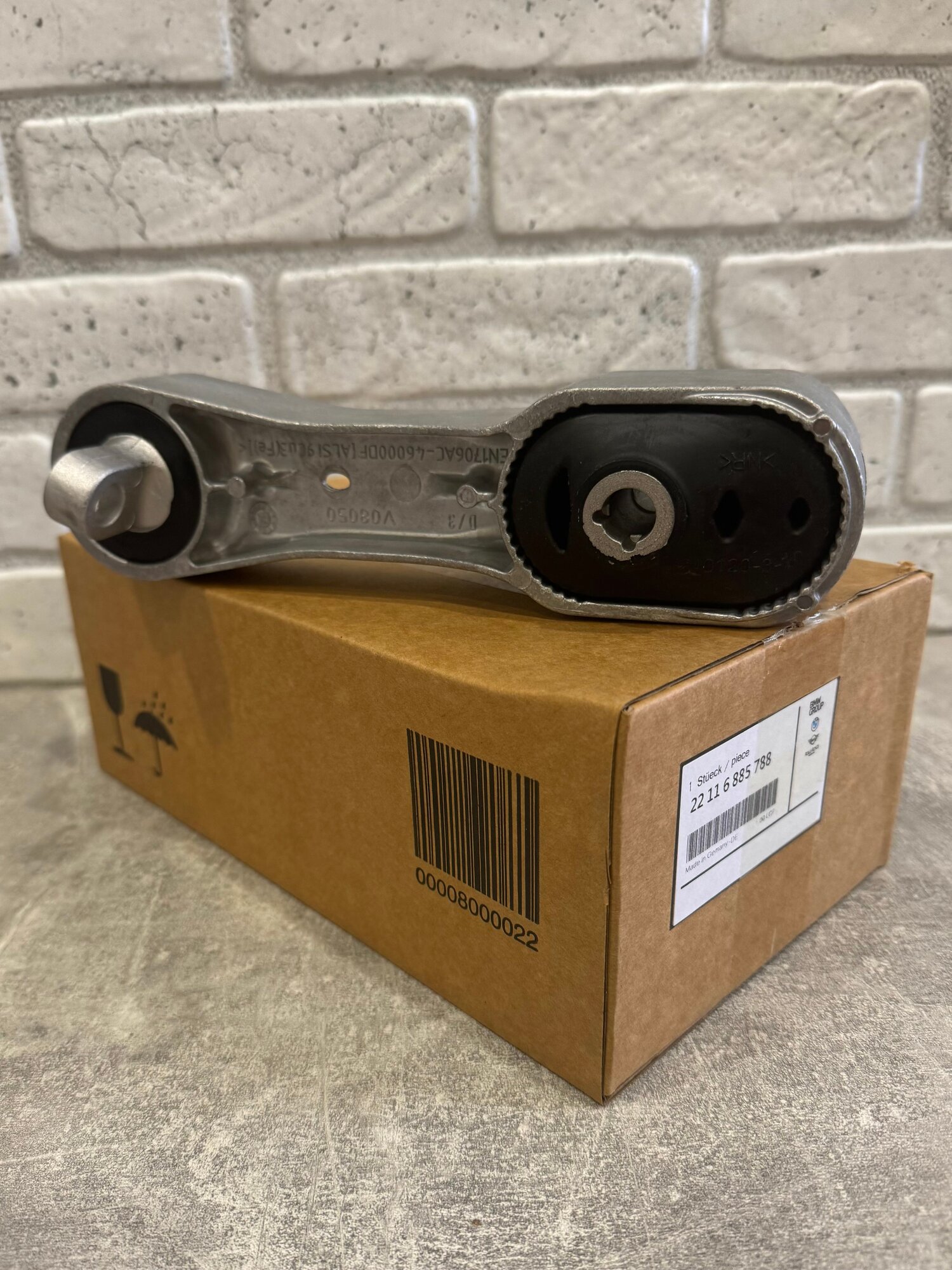 22116885788 Оригинальная опора АКПП BMW