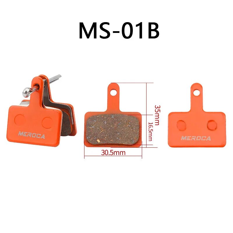 Тормозные колодки MEROCA MTB из смолы для SHIMANO SRAM GIANT 01B