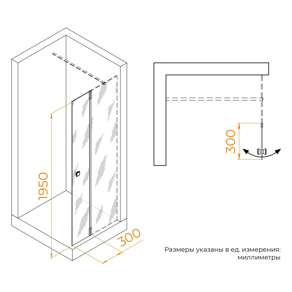 Боковая панель RGW Z-072