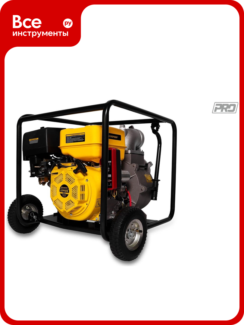 Мотопомпа CHAMPION GTP101E
