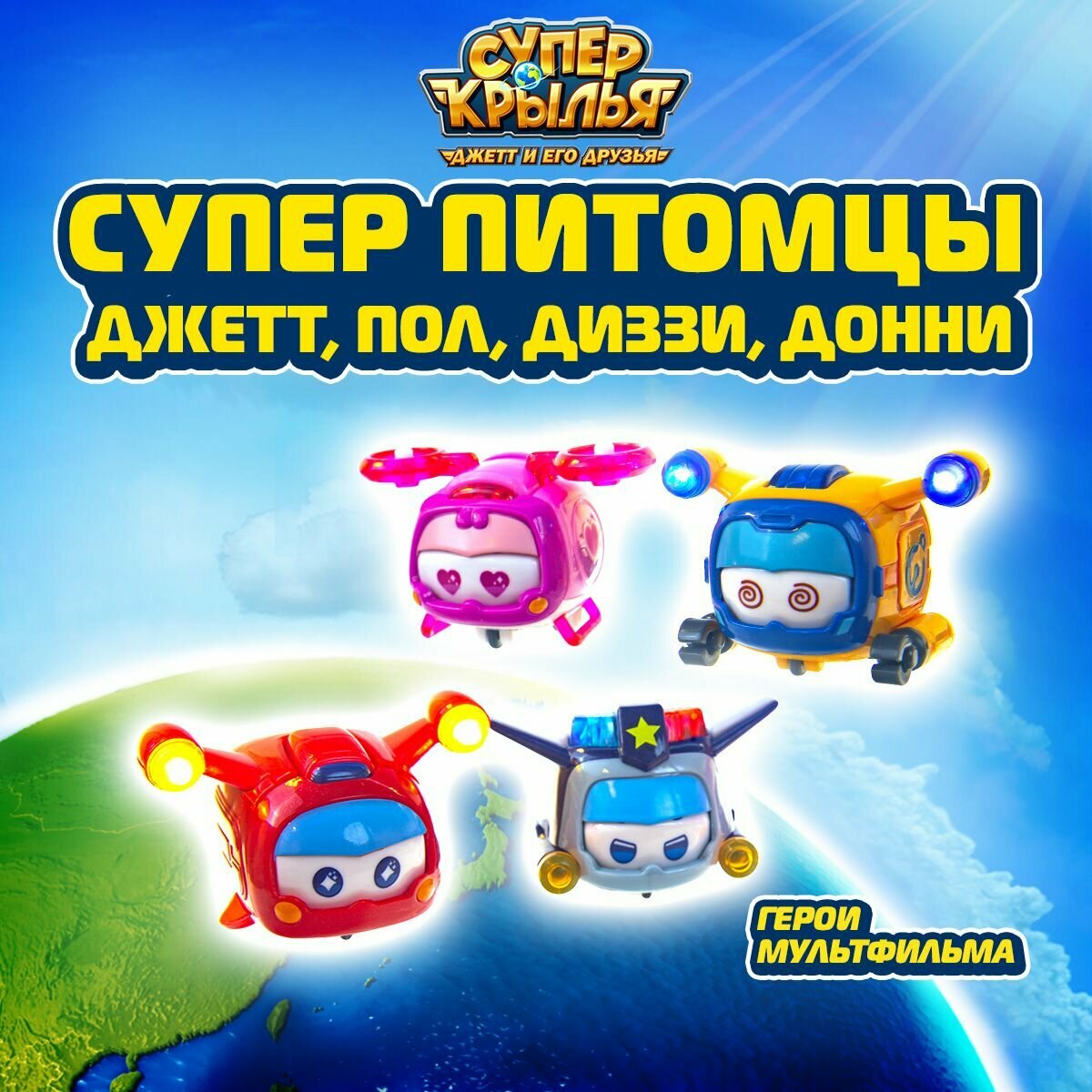 Машинка