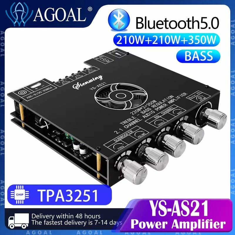 YS-AS21 Аудио Bluetooth усилитель звука, Усилитель автомобильный, мощная мощность,2*220 Вт + 350 Вт, удобная настройка, подключение по Bluetooth,2,1-канальный приемник стереоусилителя HiFi