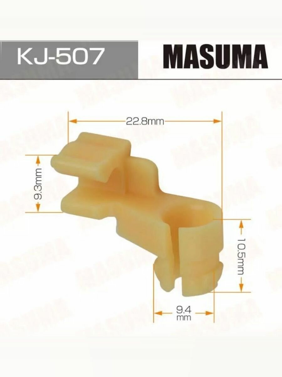 Клипса автомобильная KJ-507 (Toyota Lexus) 10 шт. MASUMA OEM 6929312060