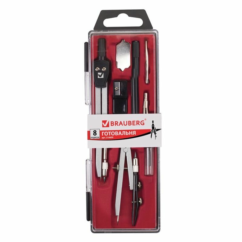 Готовальня BRAUBERG"Architect",8 предм: циркуль+кронциркуль, вставки+держ, отвёрт, точил, грифел