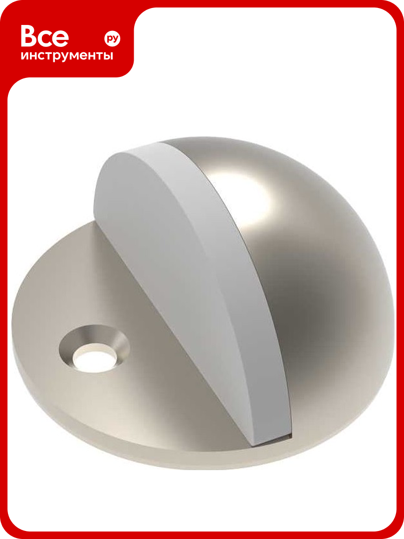 Дверной напольный упор PUNTO DFIX/F50 SN-3 матовый никель, для входных и межкомнатных дверей