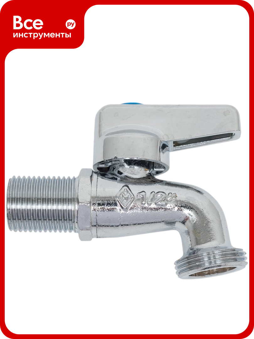 Mиникран шаровой для стиральной машины Bugatti хром, G1/2"x G3/4" арт.892