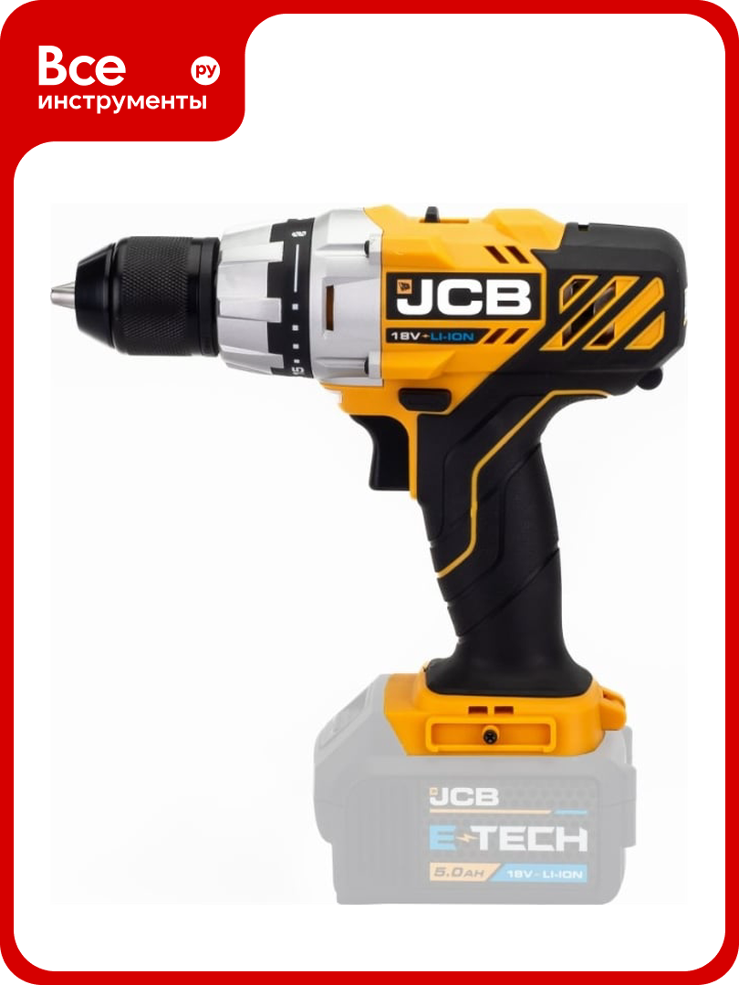 Аккумуляторная дрель-шуруповерт JCB 18 В, 45 Нм, без аккумулятора JCB-18DD-B-E(57240), 13 мм, светодиодная