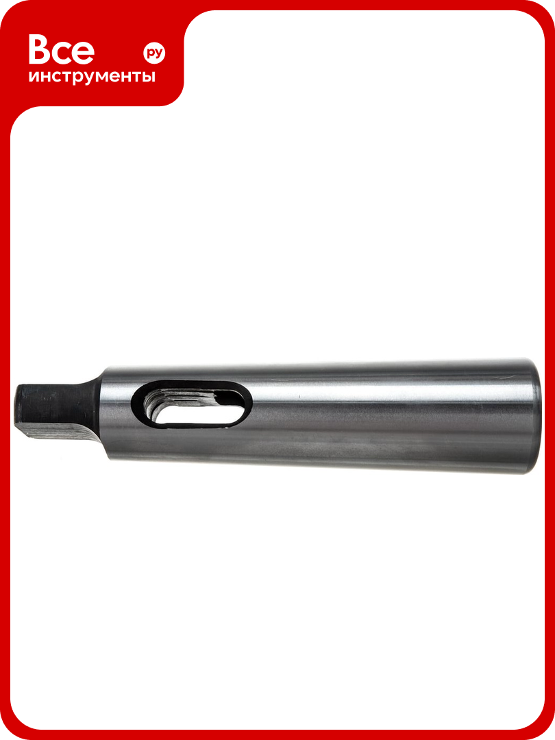 Втулка переходная GRIFF b111107 с лапкой, переход с МК‑4 на МК‑3, из износостойкого сплава, надежная посадка