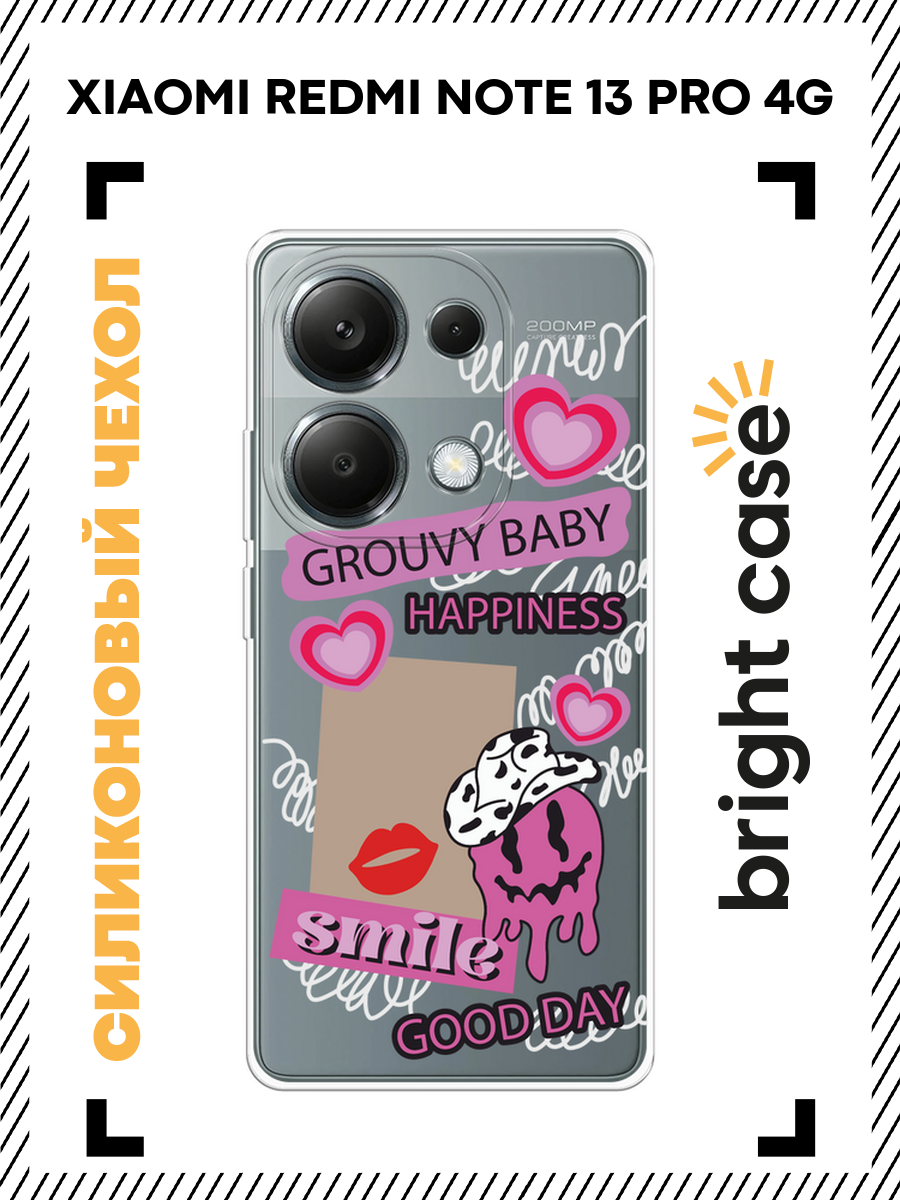 Чехол на Xiaomi Redmi Note 13 Pro 4G/Poco M6 Pro 4G / Сяоми Редми Нот 13 Про 4G/Поко М6 Про 4G с принтом Смайл у2k, прозрачный