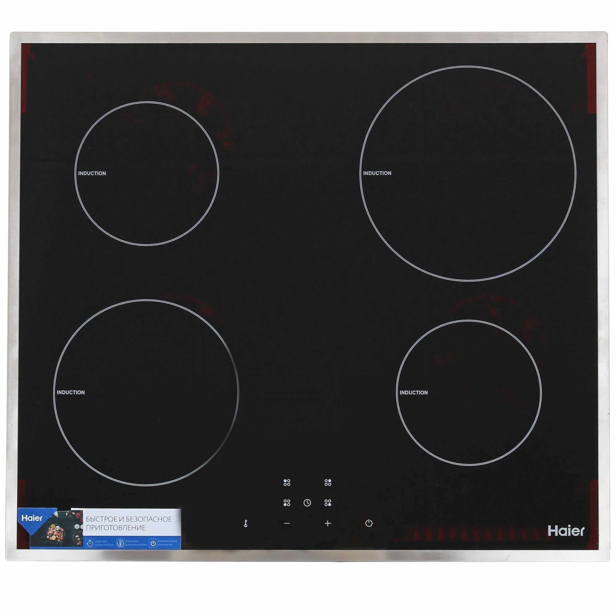 Индукционная варочная панель Haier HHX-Y64NFB