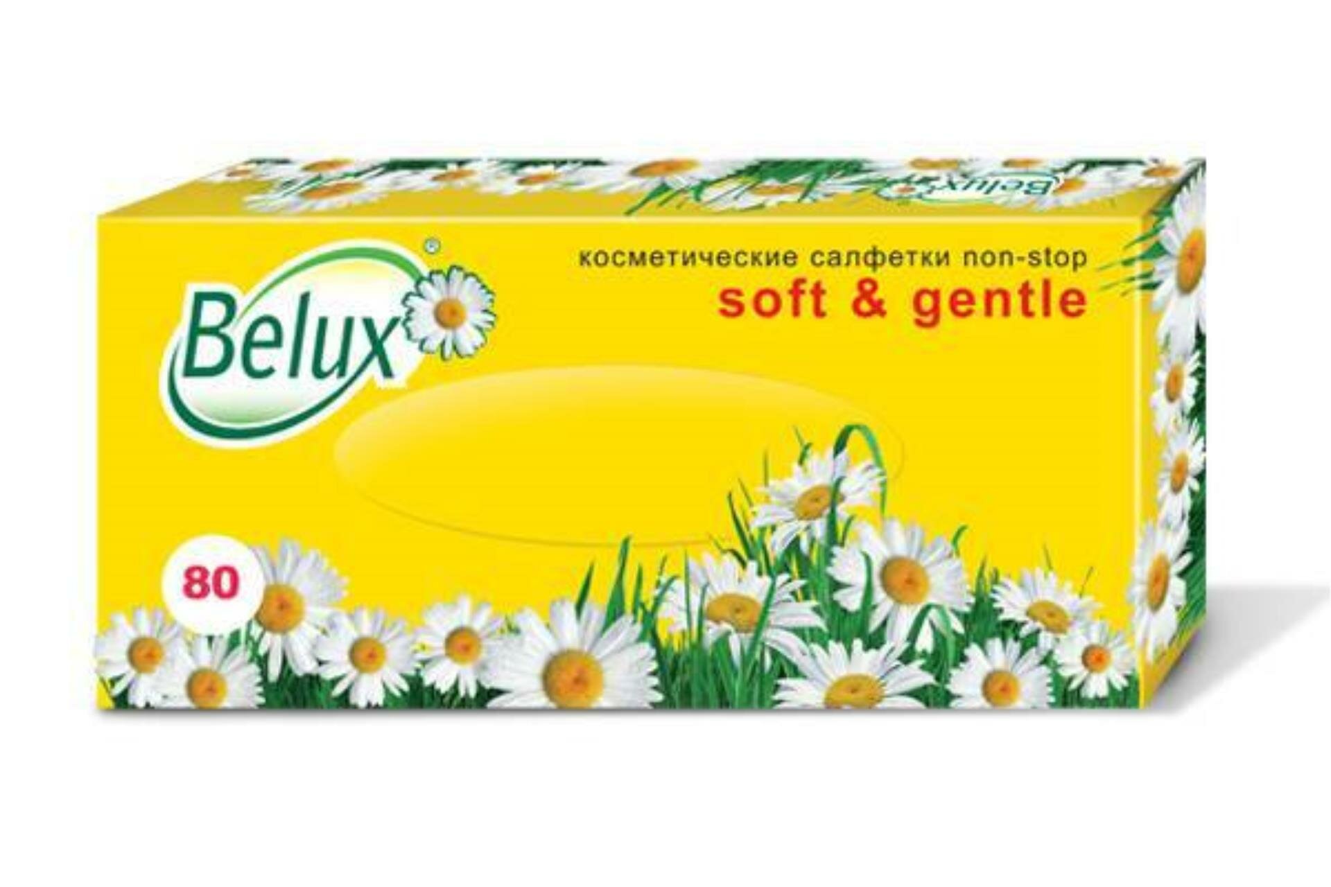 Салфетки косметические Belux 2-слоные 21х19,5 см белые 80 шт