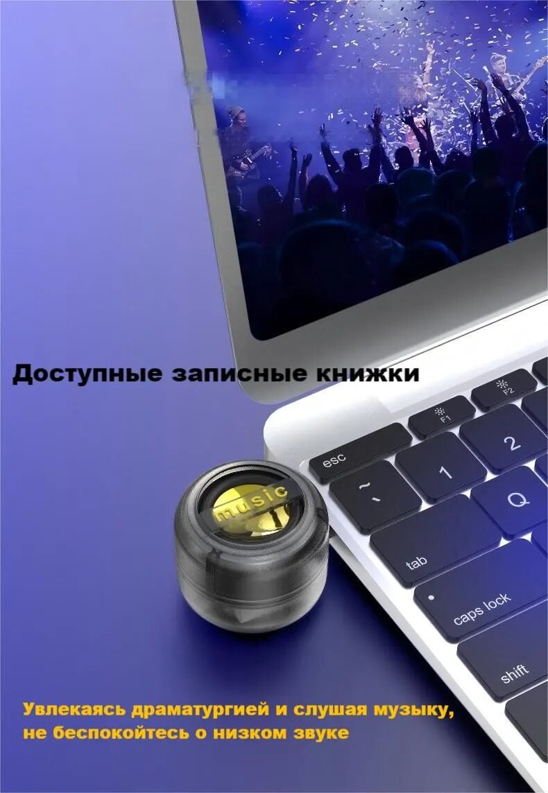 Портативная колонка с разъемом 3.5 мм проводное подключение к телефону/ПК