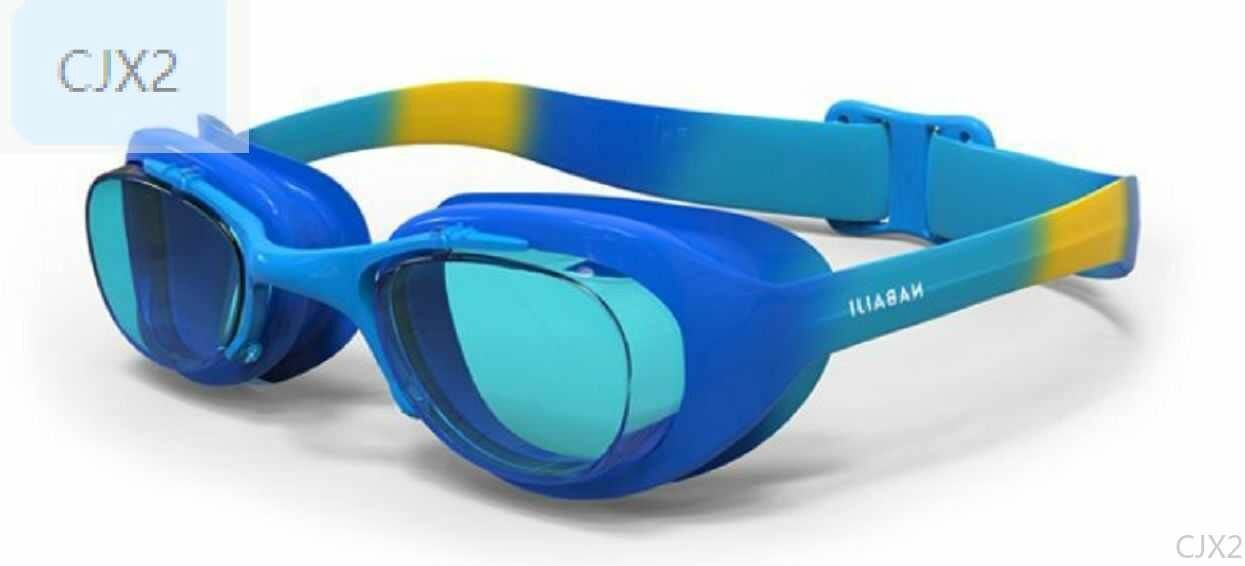 Очки для плавания детские Nabaiji-CJX2