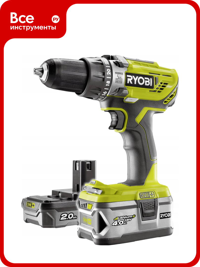 Ударная дрель-шуруповерт Ryobi ONE+ с аккумуляторами 18 В, 4 Ач, 24+2 ступенями крутящего момента и быстрой зарядкой для удобной работы